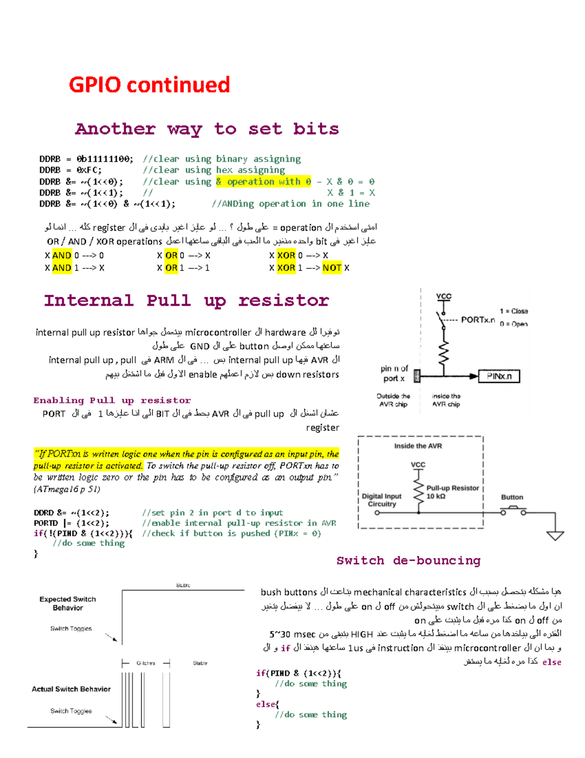 Week8 Interfacing I External Interrupt Priority Gpio Continued Another Way To Set Bits