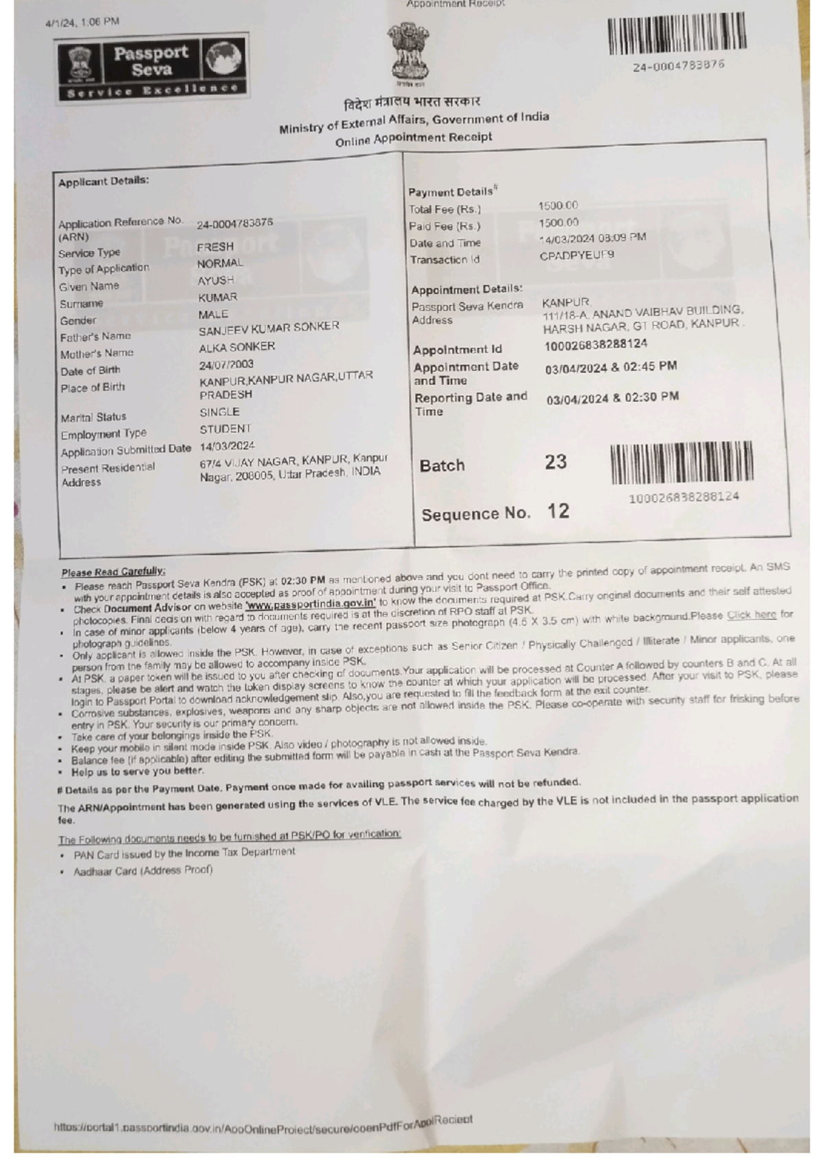Passport appointment - Appointment Receipt 1:06 PM Passport Seva ...