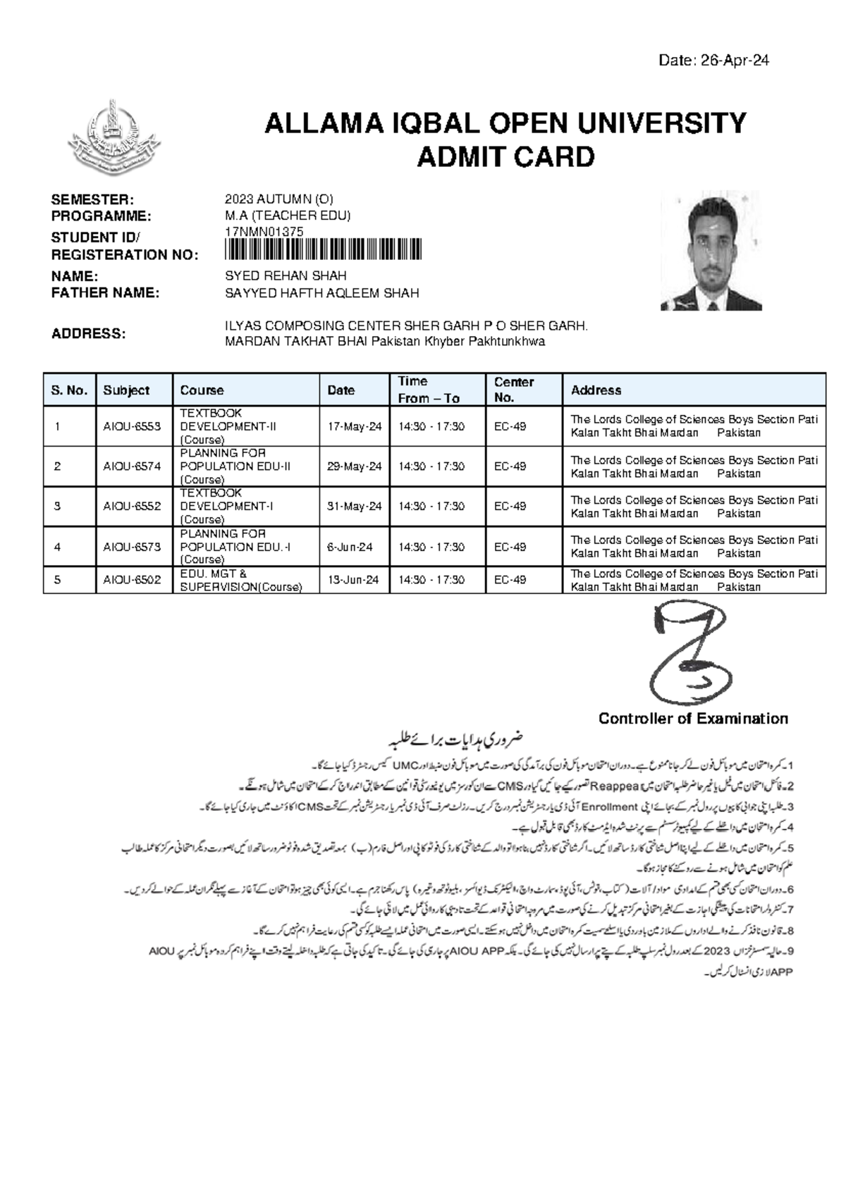 X EX RNO RPT - Date: 26-Apr- ALLAMA IQBAL OPEN UNIVERSITY ADMIT CARD SEMESTER: 2023 AUTUMN (O ...
