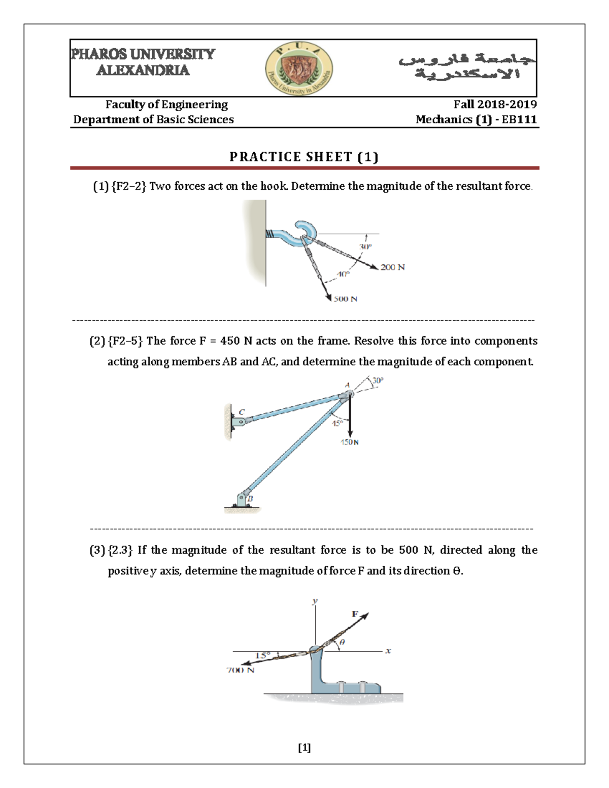 Sheet # 1 - Parallelogram Law - Faculty of Engineering Department of ...