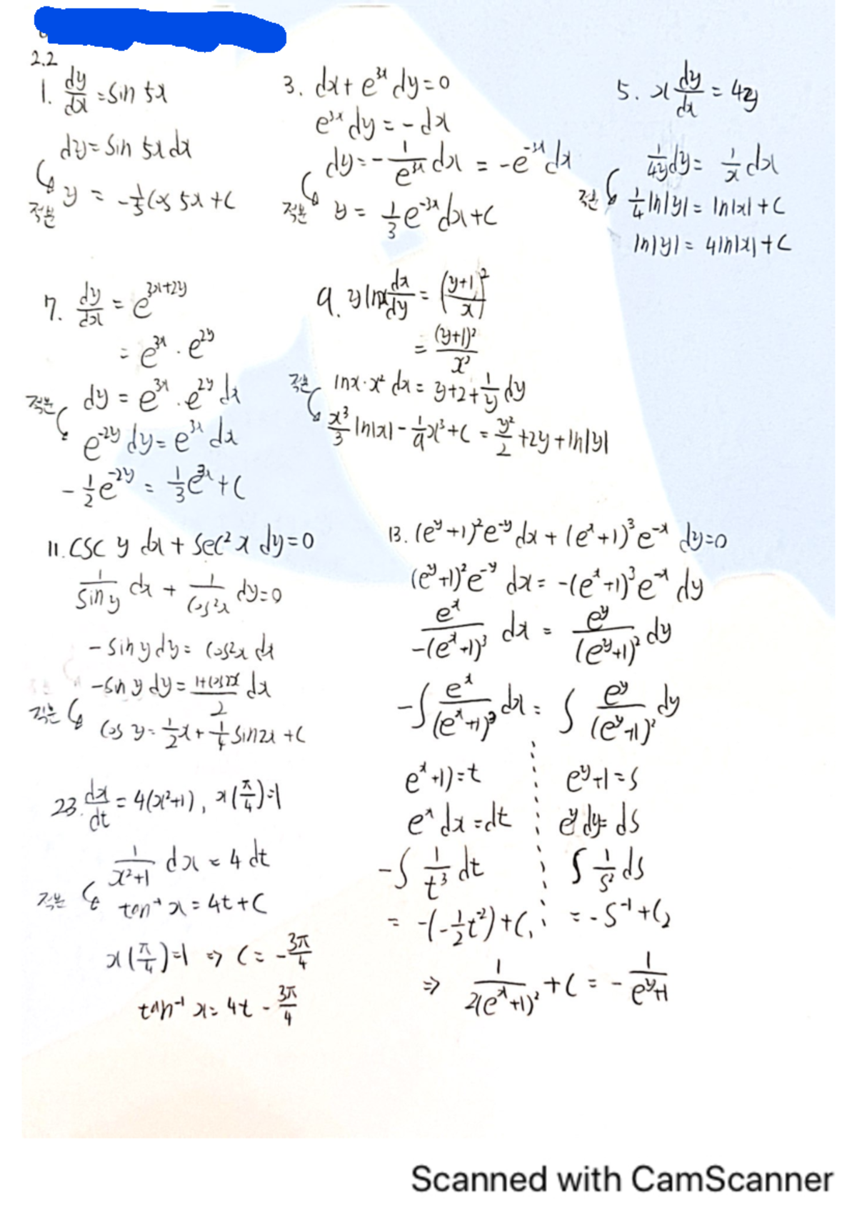 calculous lecture note - Calculous - Studocu