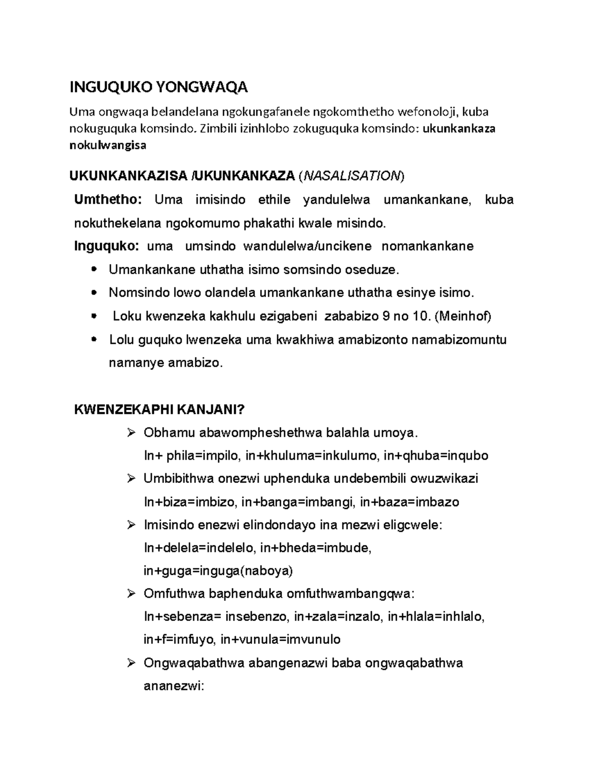 Ukunkankaza - INGUQUKO YONGWAQA Uma ongwaqa belandelana ngokungafanele ...