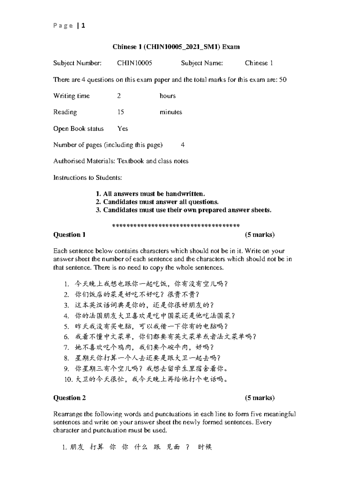 Chinese 1 final exam 2021 - Chinese 1 (CHIN10005_2021_SM1) Exam Subject ...