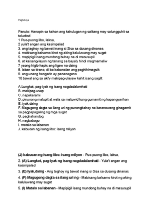 Apscreed - SNJW - There is always a temptation to get lost in the ...