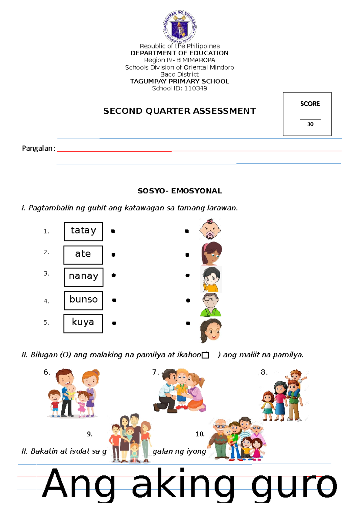 Second Quarter Assessment WITH TOS - ####### Republic of the ...