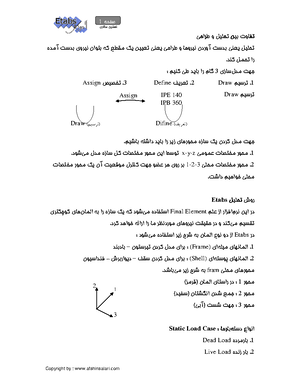 AISC Code of Standard Practice for Steel Buildings - Prepared by the ...