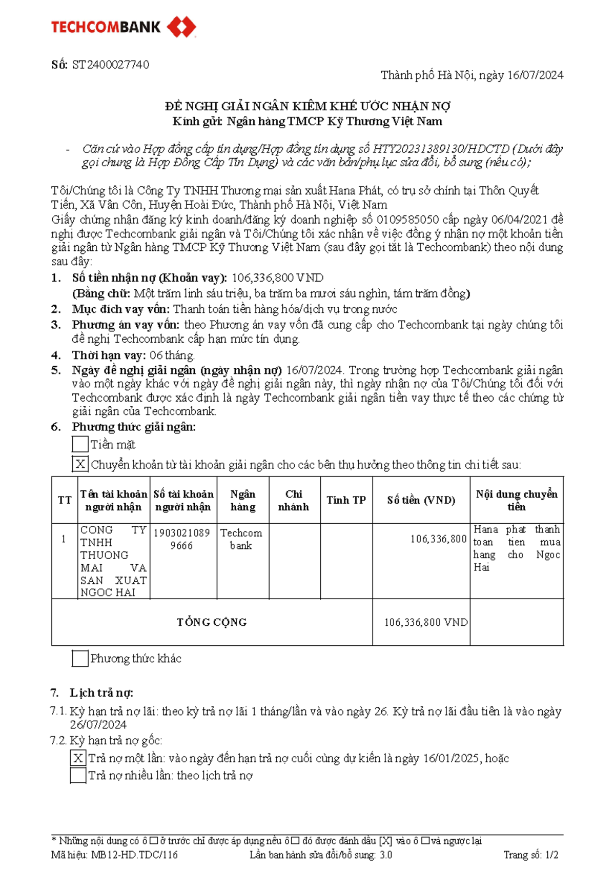 Đề nghị giải ngân kiêm kế ước nhận nợ - Số: ST Thành phố Hà Nội, ngày ...