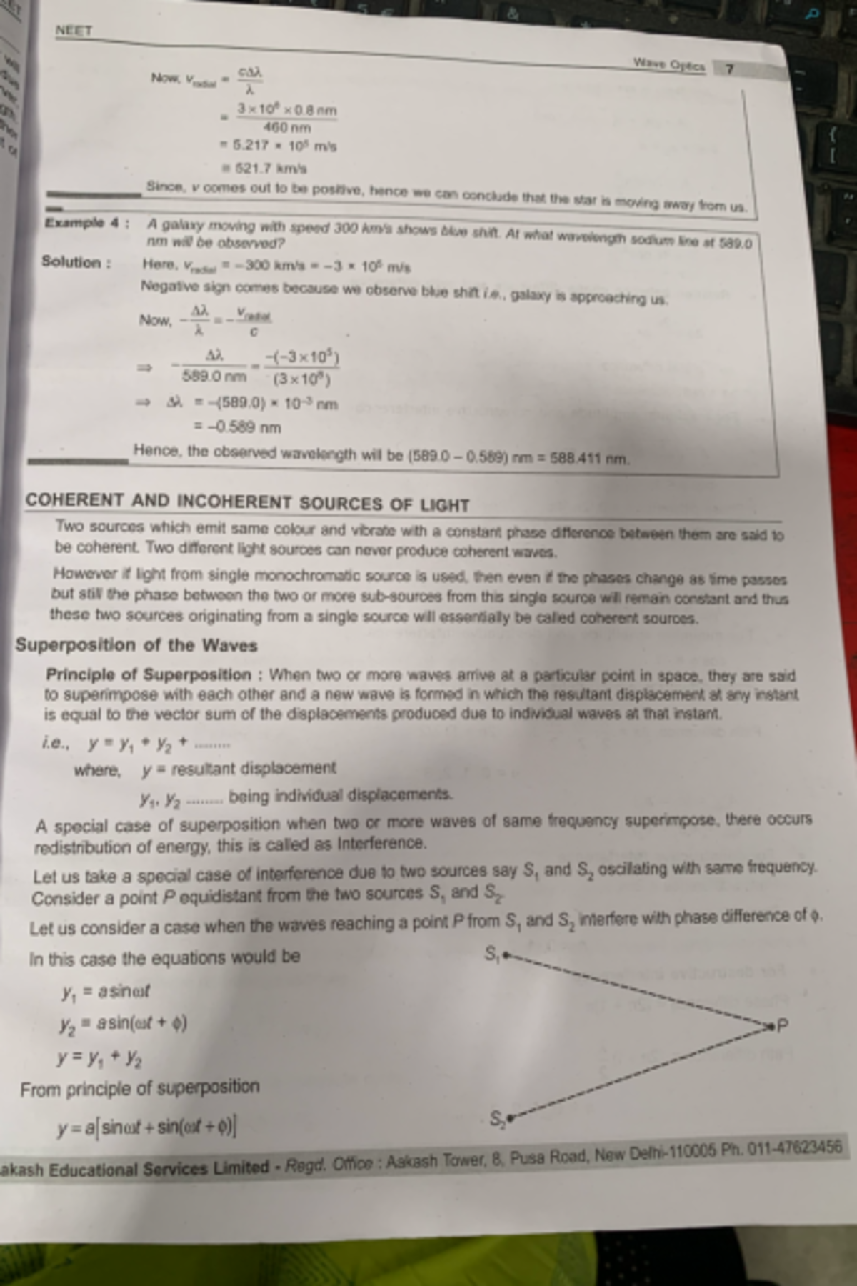 Photo 7 - Neet Physics - Studocu