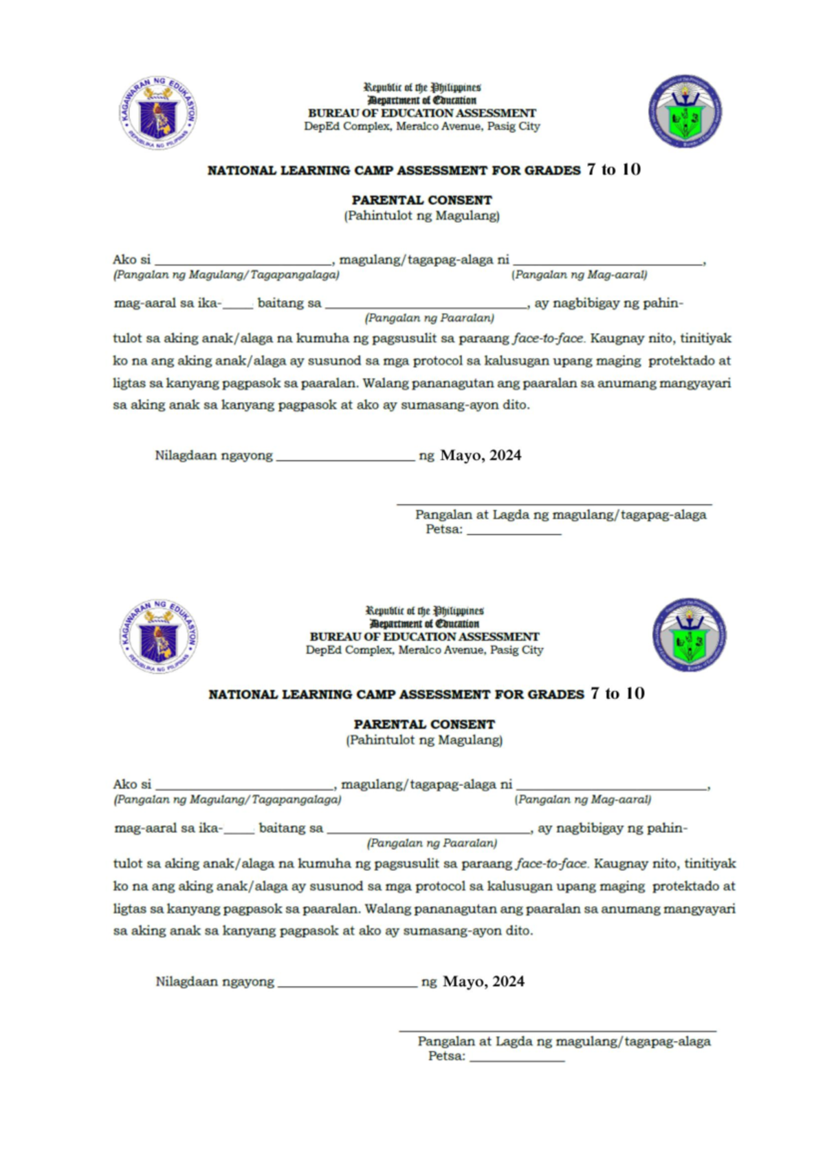 Parental Consent NLC PRE Assessment 2024 - Biomedical engineering - Studocu