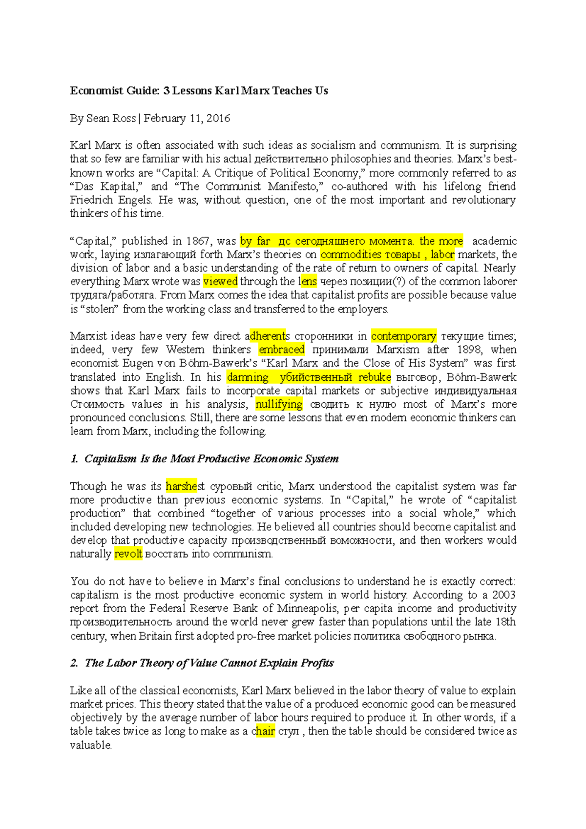 Карл Маркс - Carl Marks - Economist Guide: 3 Lessons Karl Marx Teaches ...