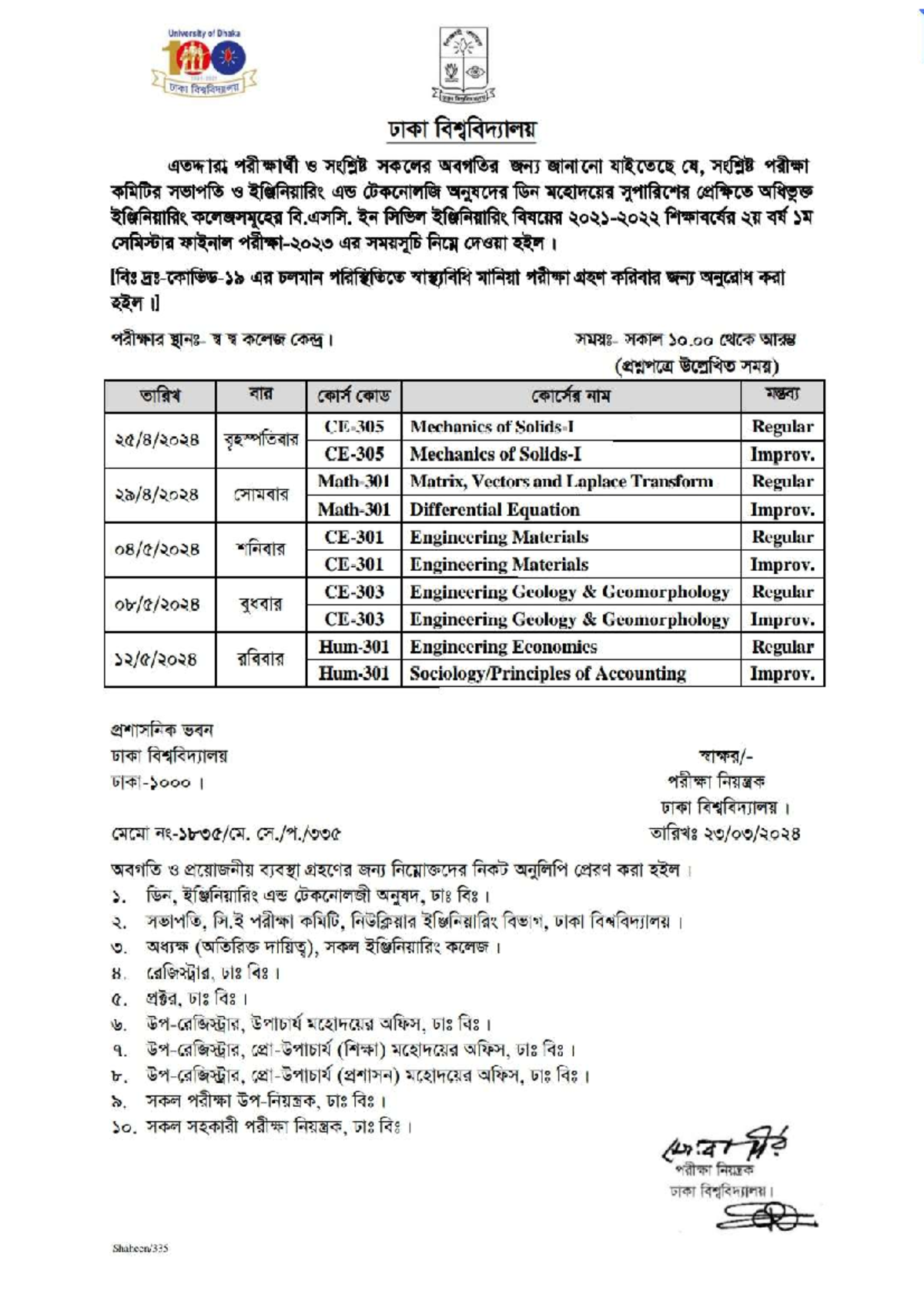 IMG 20240328 013730 - Computer science and engineering - Studocu