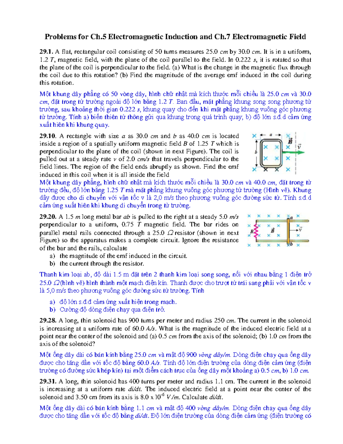 Problems of electromagnetic induction and field - Problems for Ch ...