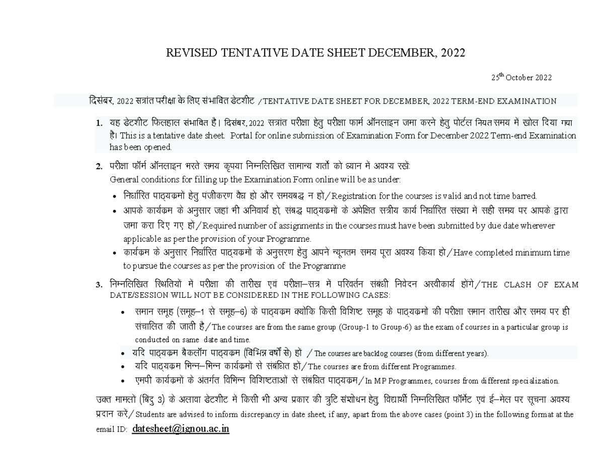 Time table datesheet 2 - REVISED TENTATIVE DATE SHEET DECEMBER, 2022 25 ...
