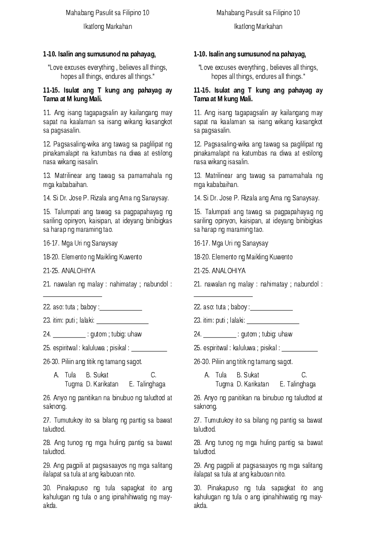 Mahabang Pasulit sa Filipino 10 - Isalin ang sumusunod na pahayag ...