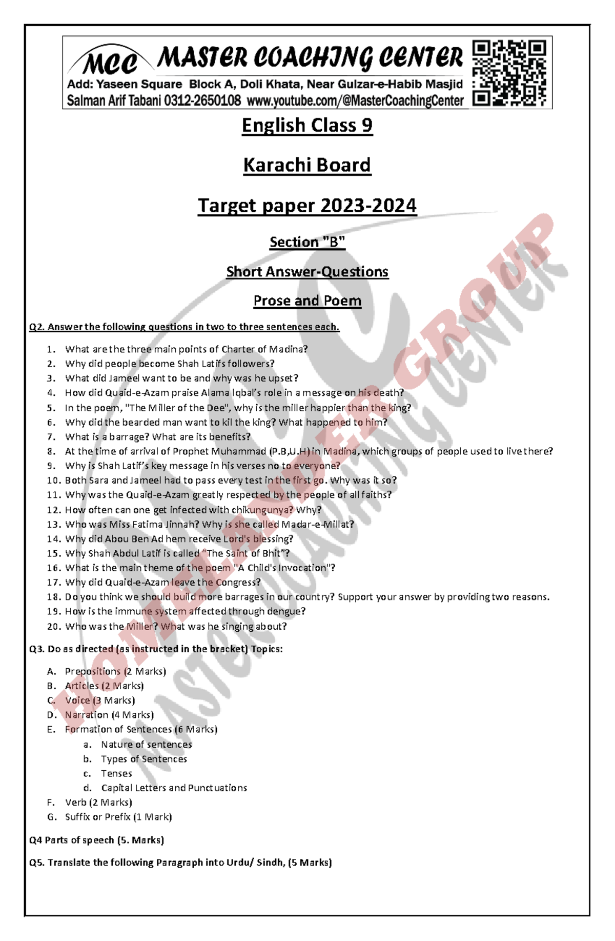 IX- English - Target Paper CHAP WISE 2024 - Homelander Group - English ... IX- English - Target Paper CHAP WISE 2024 - Homelander Group - English ...