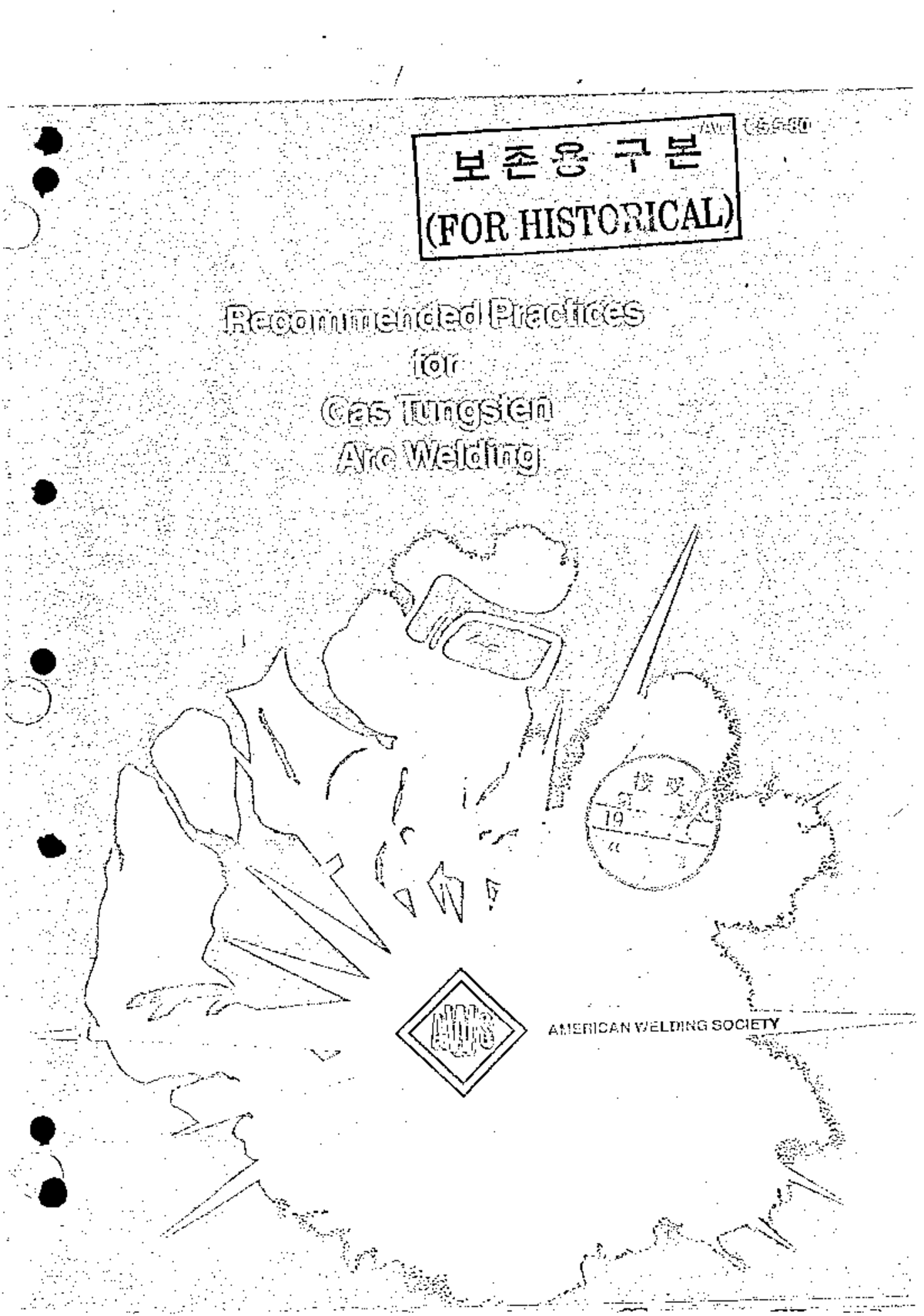 AWS C5 - 1234 - Fluid Mechanics - Studocu