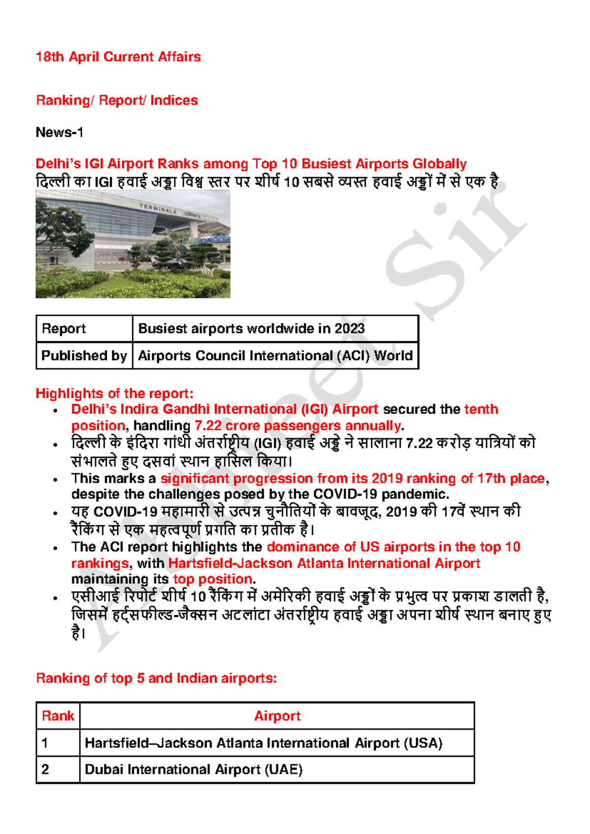 Edited 18th April Current Affairs without mcqs by Abhijeet Sir - 18th April Current Affairs ...