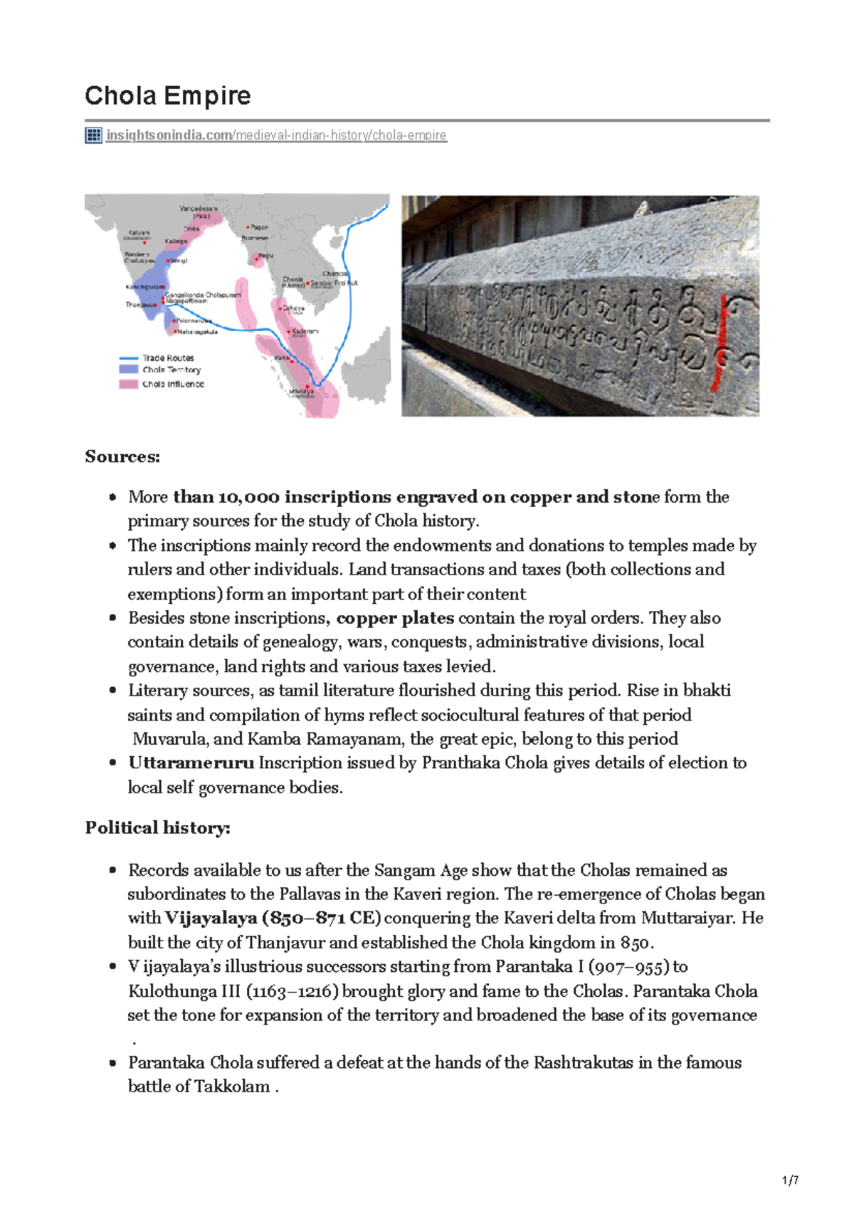 -Chola Empire - Chola Empire insightsonindia /medieval-indian-history ...