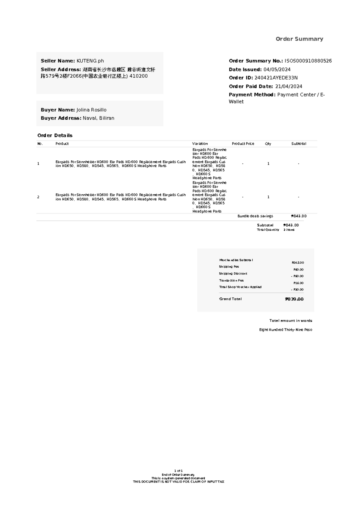 Order summary - Subtotal ₱843. Total Quantity 2 items Order Summary No ...