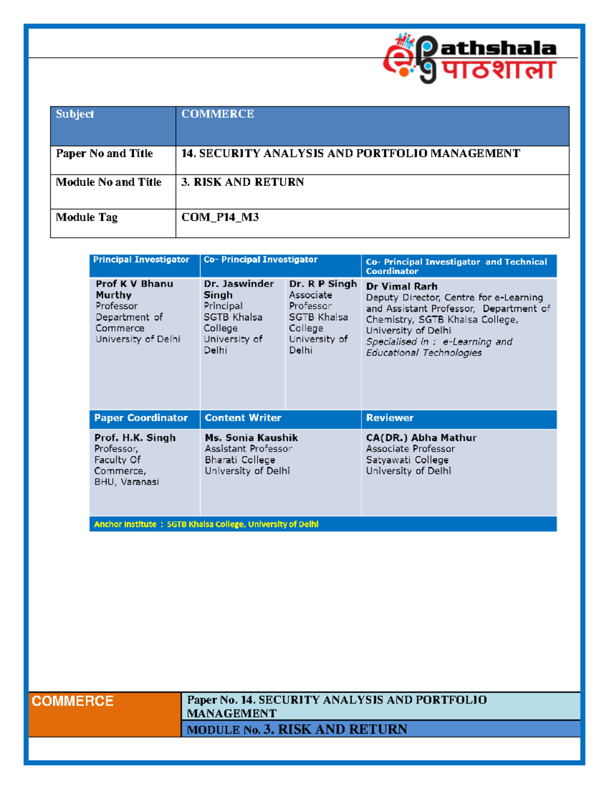 1455606980 COM P14 M3 Etext - COMMERCE Paper No. 14. SECURITY ANALYSIS AND PORTFOLIO MANAGEMENT ...
