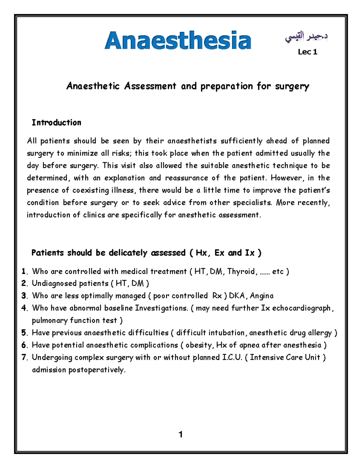 Anaesthetic Assessment and preparation for surgery - Lec 1 Anaesthetic ...