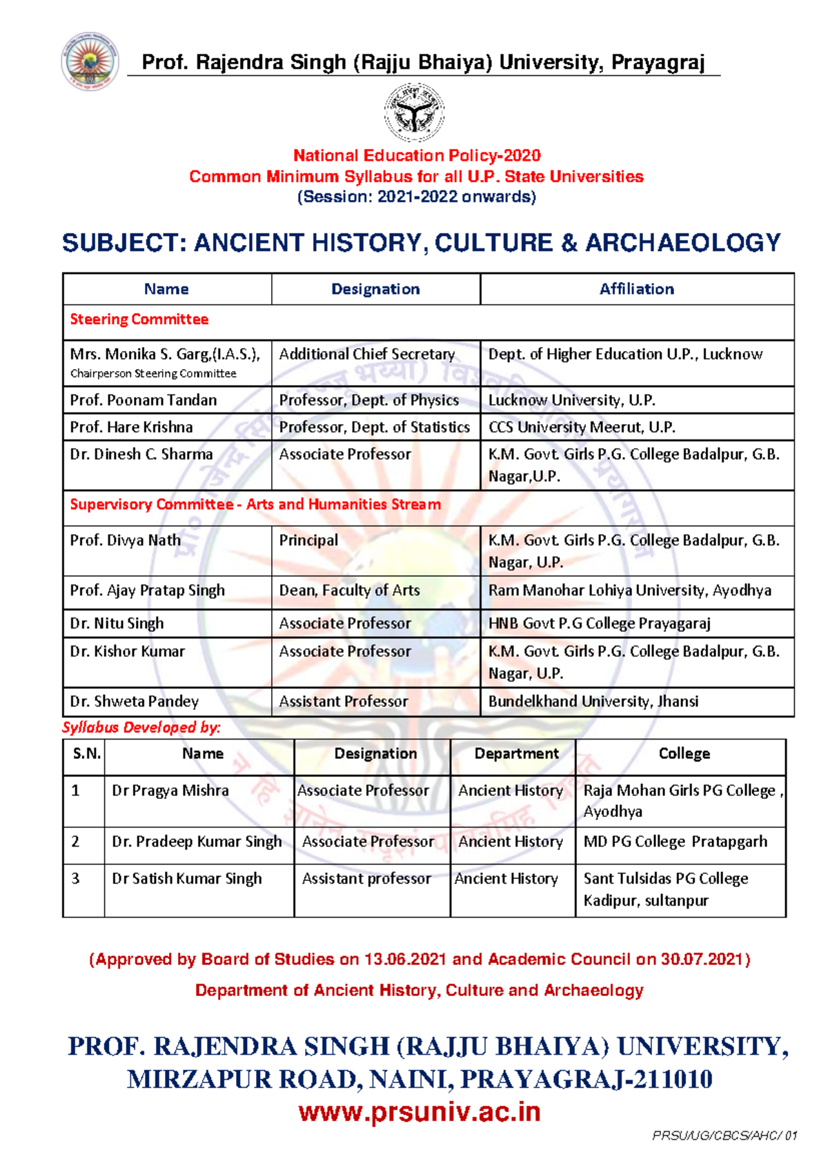 Ancient History, Culture & Archaeology - National Education Policy ...