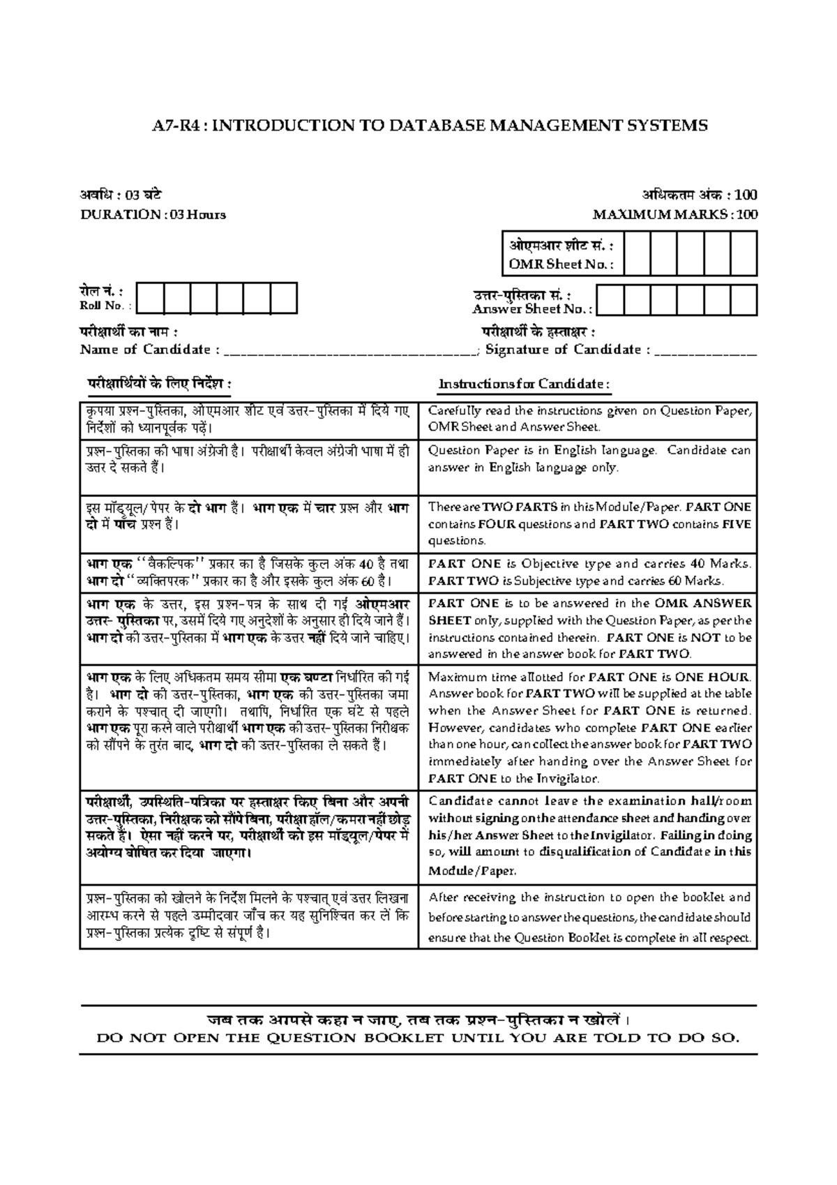 Nielit - Advantages and Components of a Database Management Systems ...
