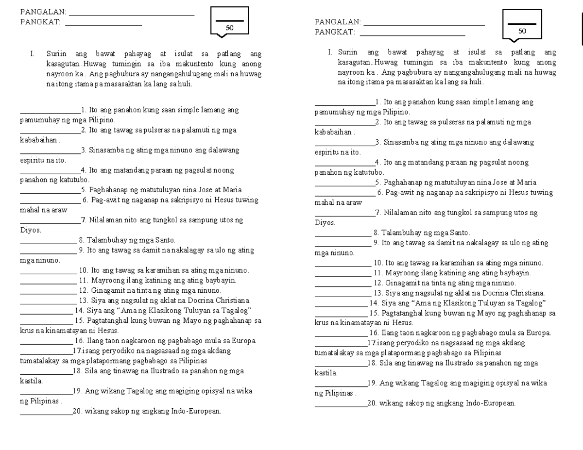 Grade 11 QUIZ 1- Kasaysayan NG Wikang Pambansa - PANGALAN