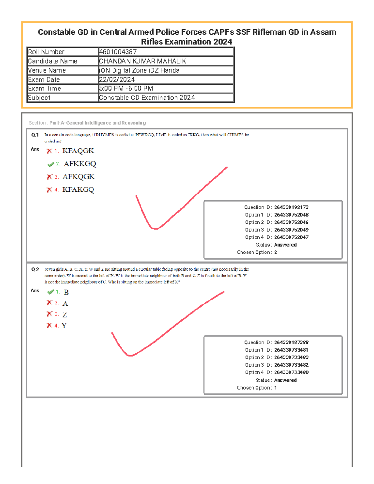 Ssc.digialm - You will find all the delatil - Q. Ans 1. 2. 3. 4 ...