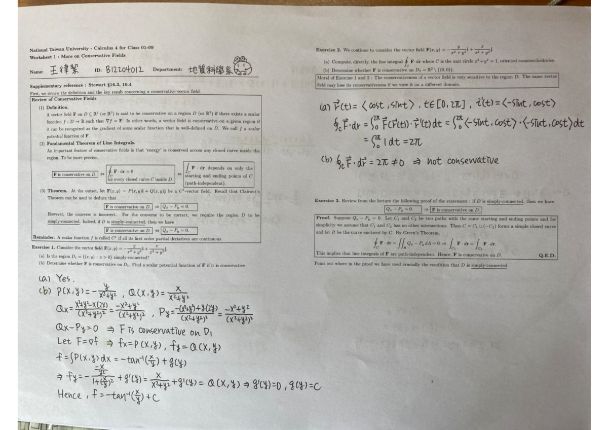Worksheet 1 - 學習單 - Calculus - Studocu