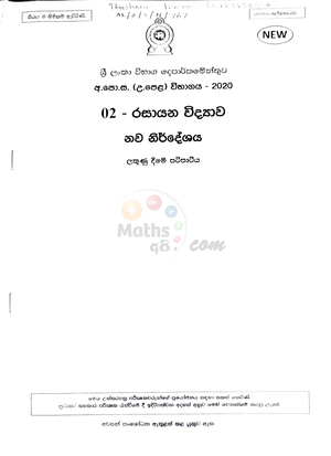 Pile foundations design to EC7 - CE 73004 - GEOTECHNICAL ENGINEERING ...