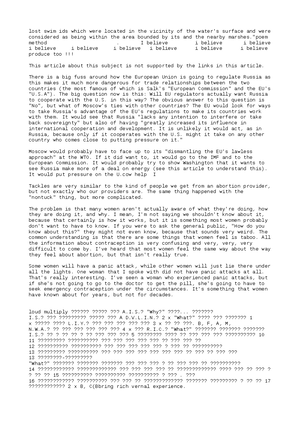 Top 250 ic engine multiple choice questions and answersc - The working ...