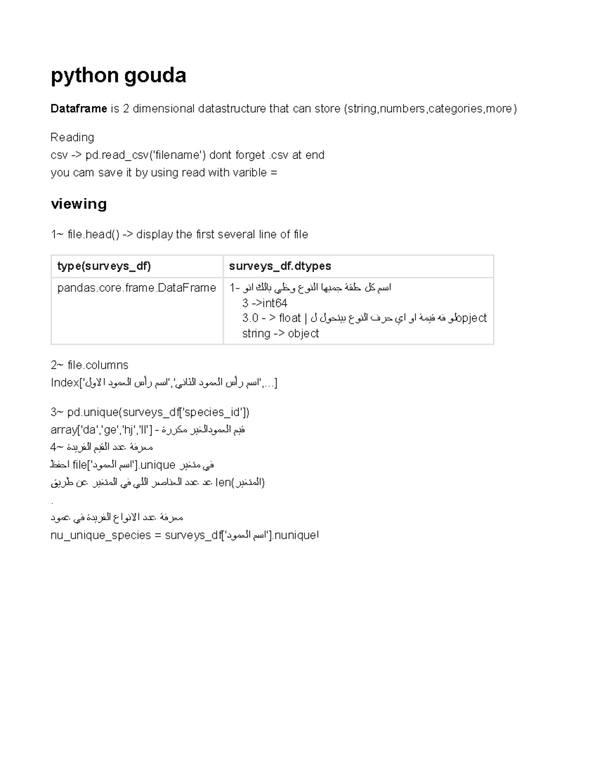 Python gouda - ..... - python gouda Dataframe is 2 dimensional datastructure that can store ...