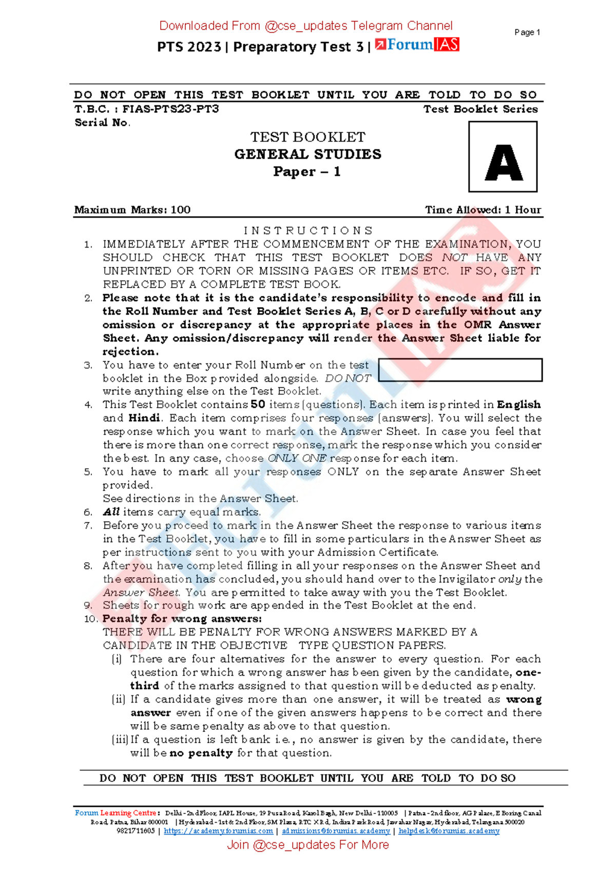 Forum Preparatory Test-3 2023 @cse updates - PTS 2023 | Preparatory ...