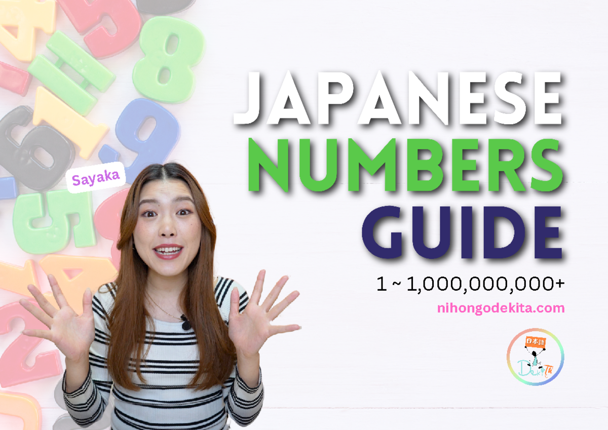 Japanese Numbers Guide Nihongo Dekita - 1 ~ 1,000,000,000 ...