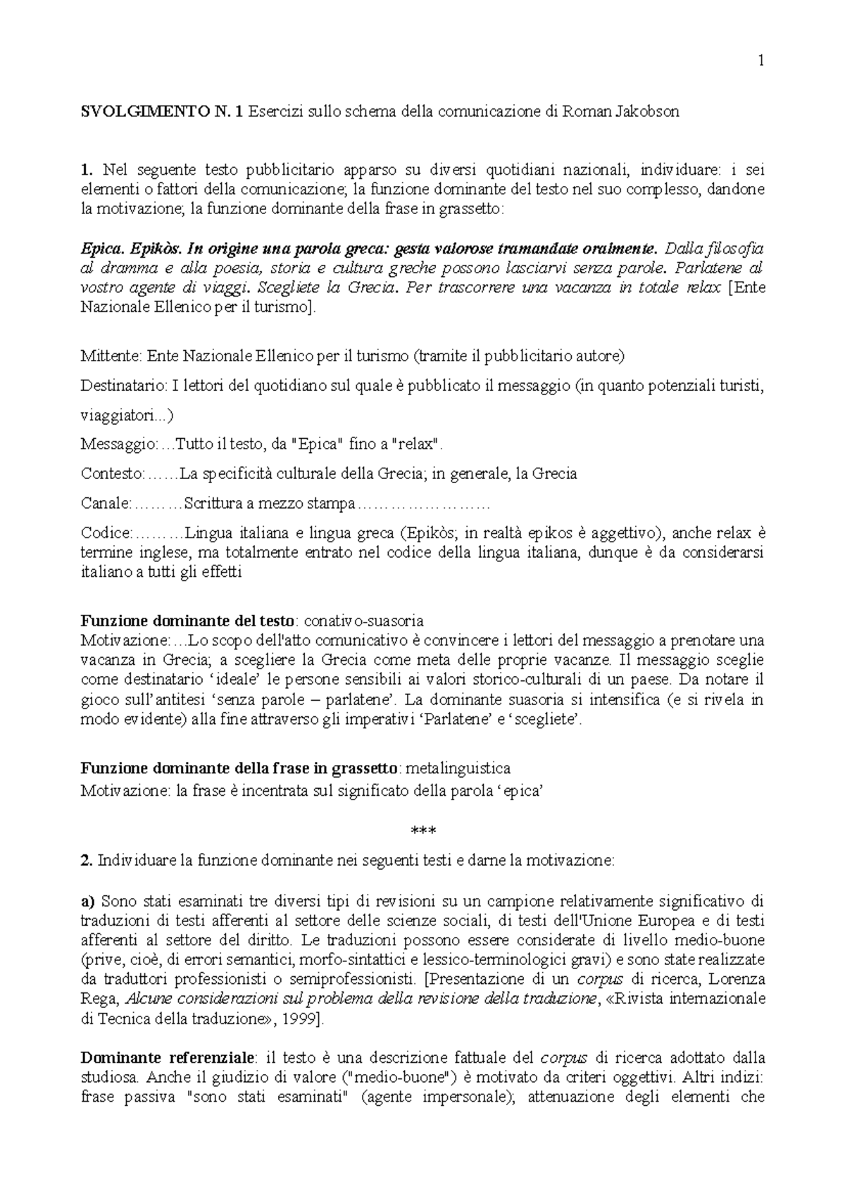 Svolgimento prova 1. Schema comunicazione di Jakobson - SVOLGIMENTO N ...