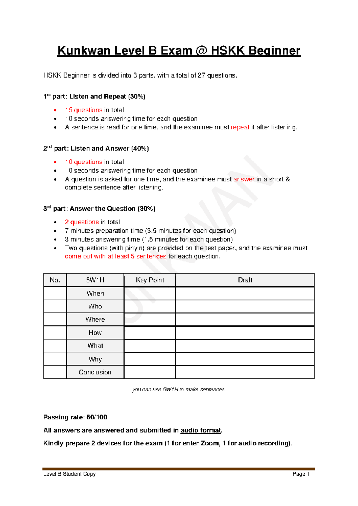 HSK EXAM - 汉语水平考试 - Kunkwan Level B Exam @ HSKK Beginner HSKK Beginner ...