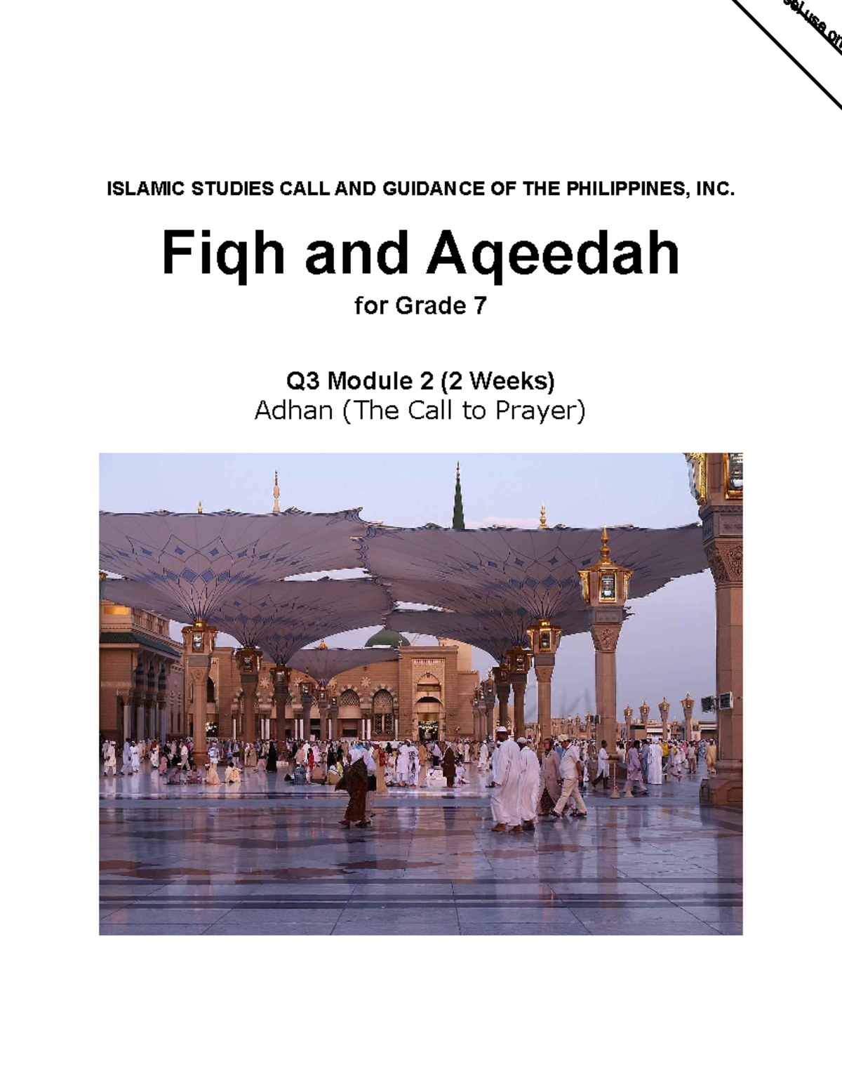 FIqh & Aqeedah 7 - M2 - The Call to Prayer (Adhaan) - ISLAMIC STUDIES ...