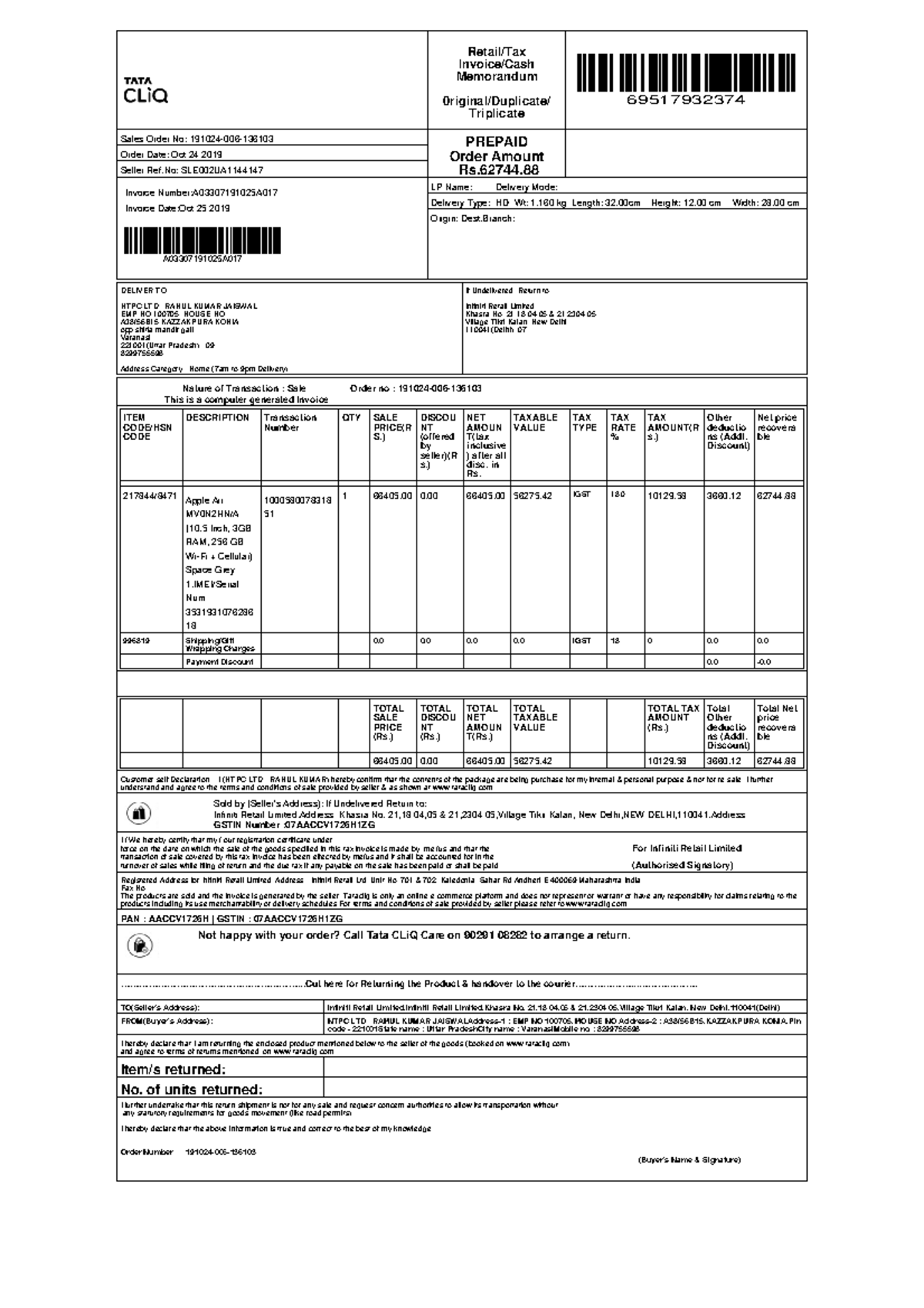 Ilide - Your - Retail/Tax Invoice/Cash Memorandum 0riginal/Duplicate ...