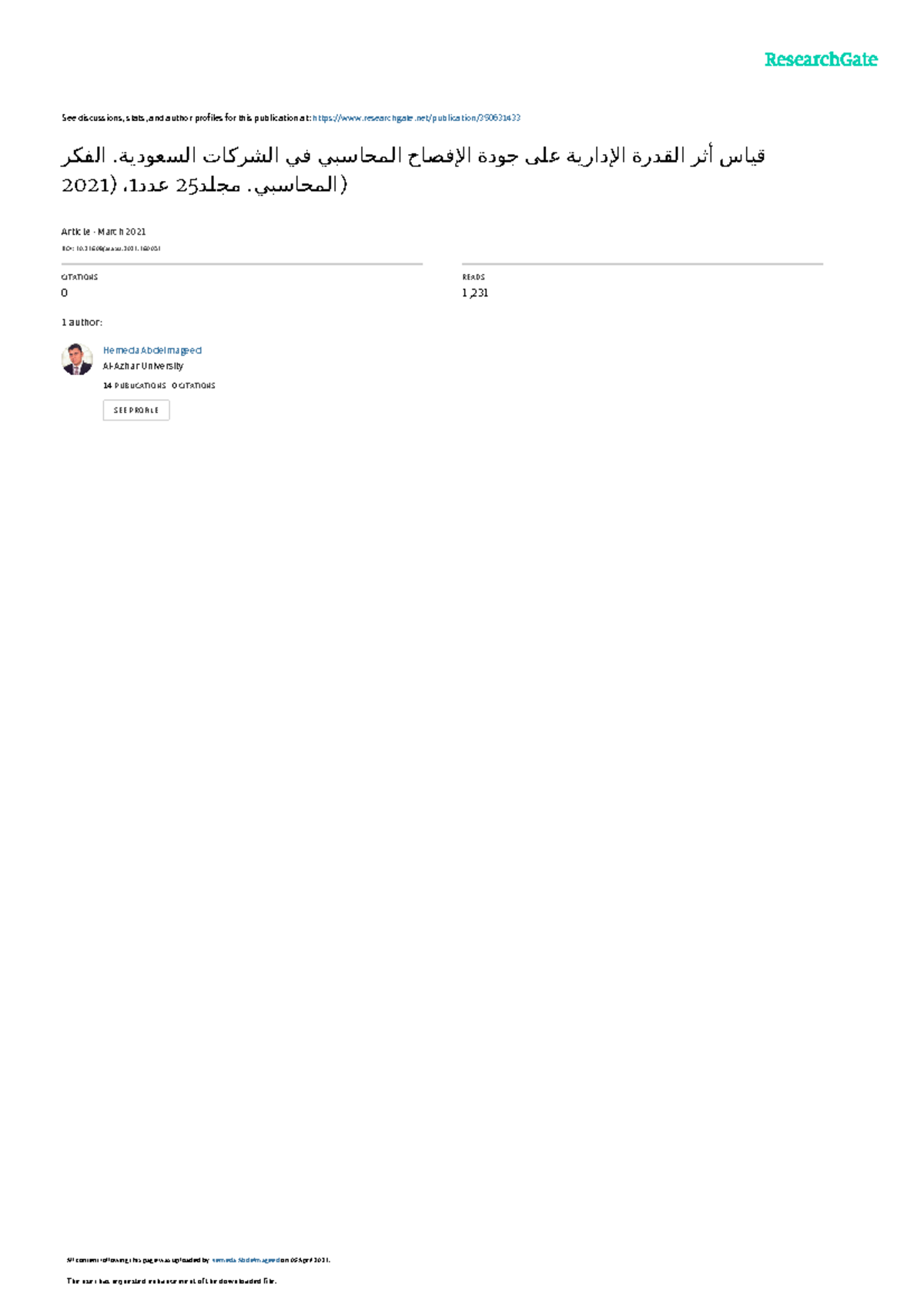 Atasu Volume 25 Issue 1 Pages 246-287 - See discussions, stats, and ...