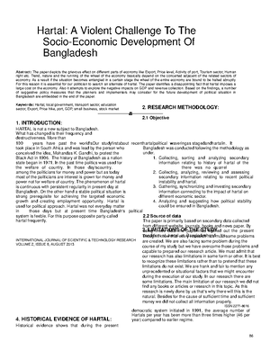 Form-IV - RJSC FORM for company registration - Form-IV Notice of ...