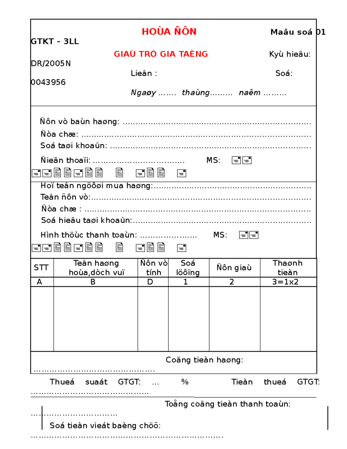 Hdgtgt(letter) - Hợp đồng GTGT - HOÙA ÑÔN Maãu soá 01 GTKT – 3LL GIAÙ ...