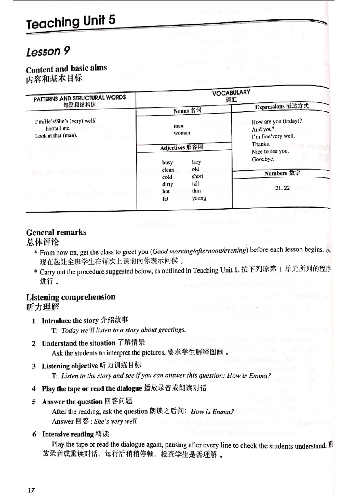 NCE 1 Lesson 9 How are you today teacher s manual - Culture at Language - Studocu