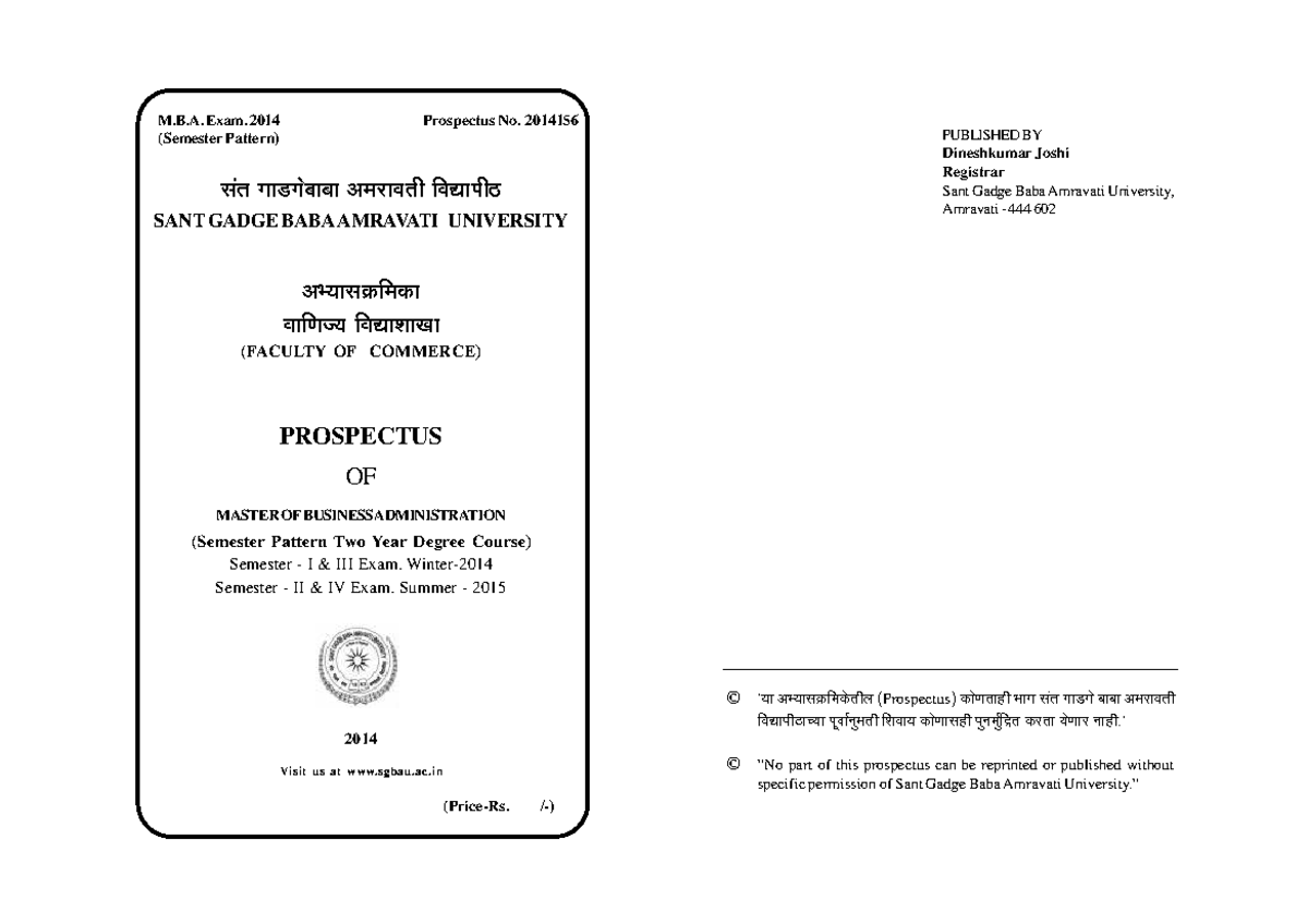MBA-2014 - PUBLISHED BY Dineshkumar Joshi Registrar Sant Gadge Baba ...