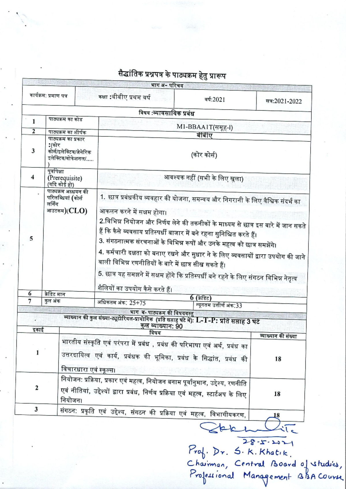 BBA Group A Major (3) 231114 194834 - electric engineering - Studocu