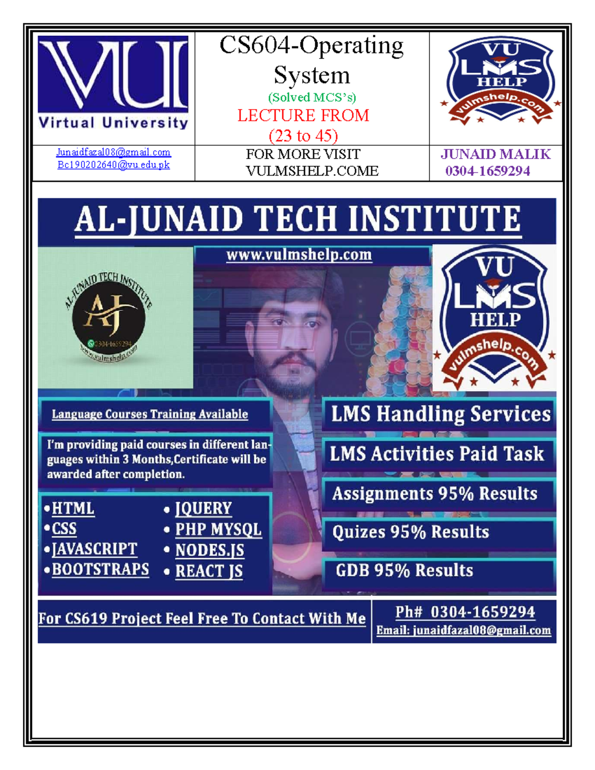 Cs604 Solved Mcqs Final Term By Junaid Cs604 Operating System Solved Mcss Lecture From 23