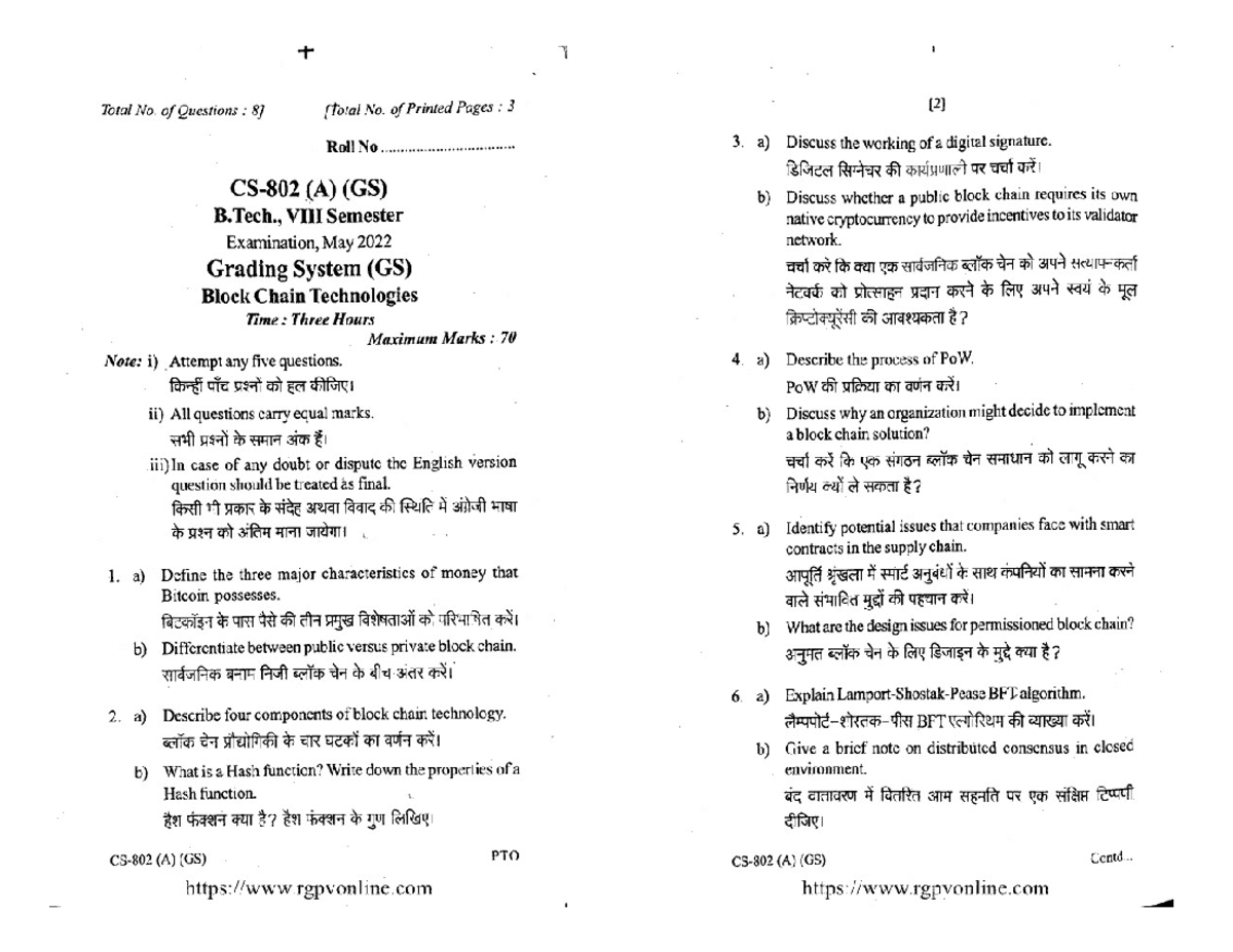 Cs 802 a block chain technologies may 2022 pdf - Information Technology ...