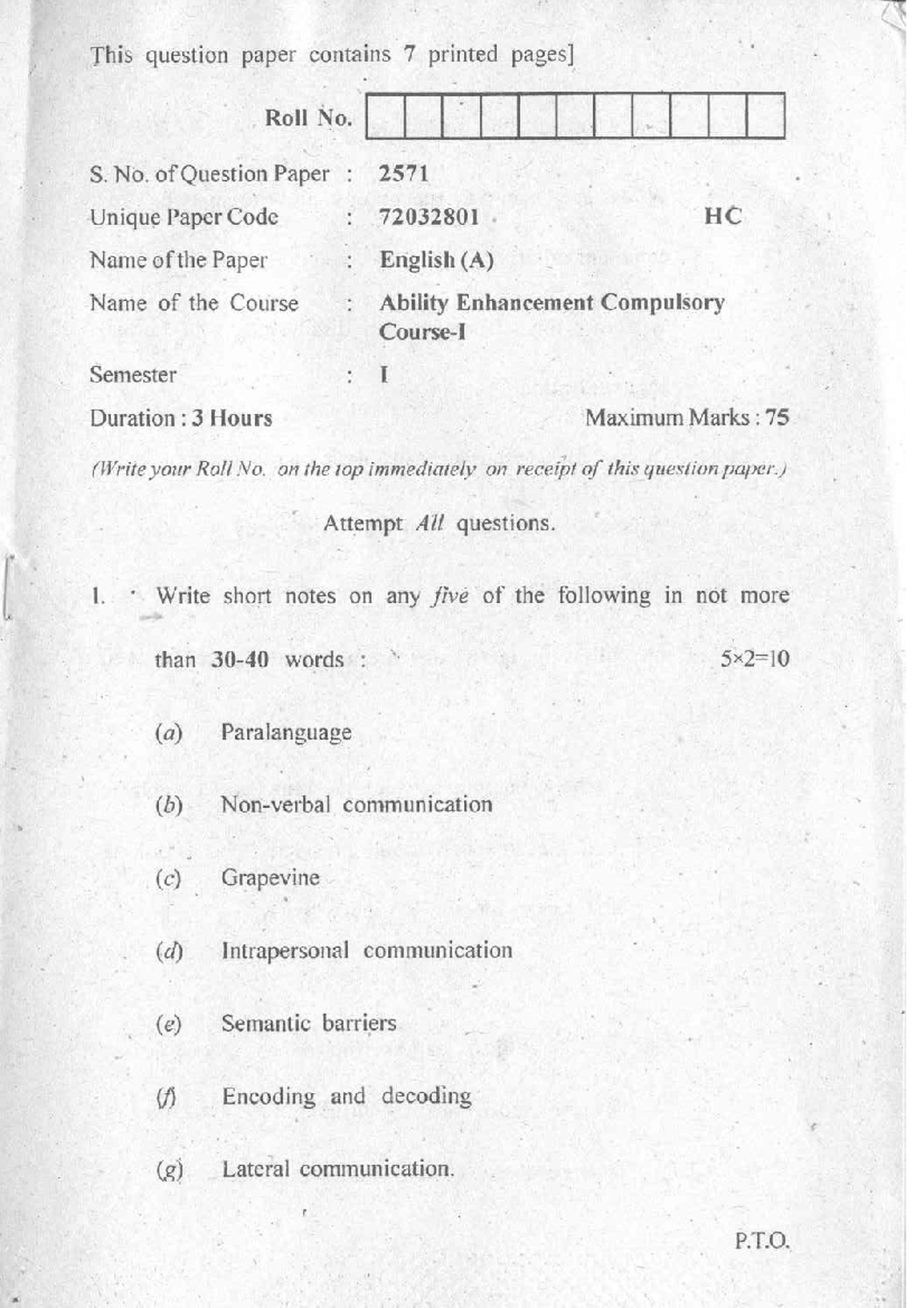2017 sem1 question papers - Philosophy - Studocu