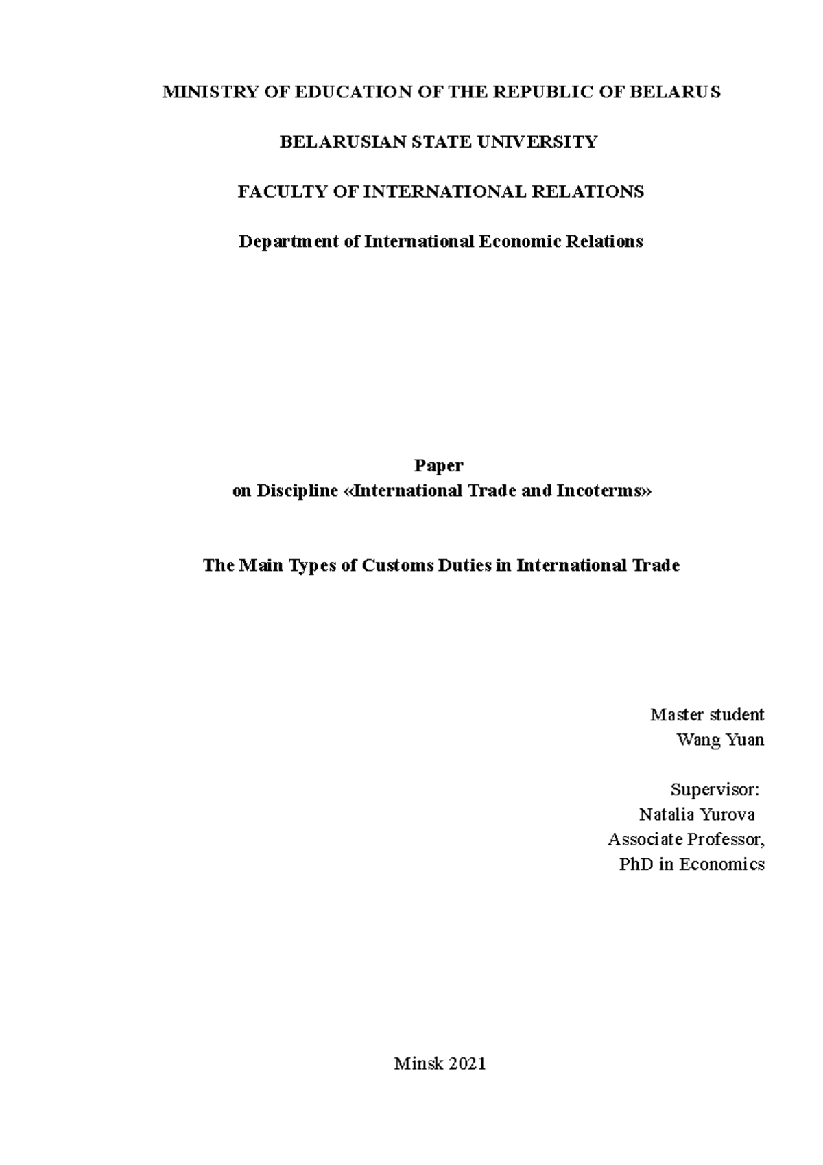 The Main Types of Customs Duties in International Trade - MINISTRY OF ...