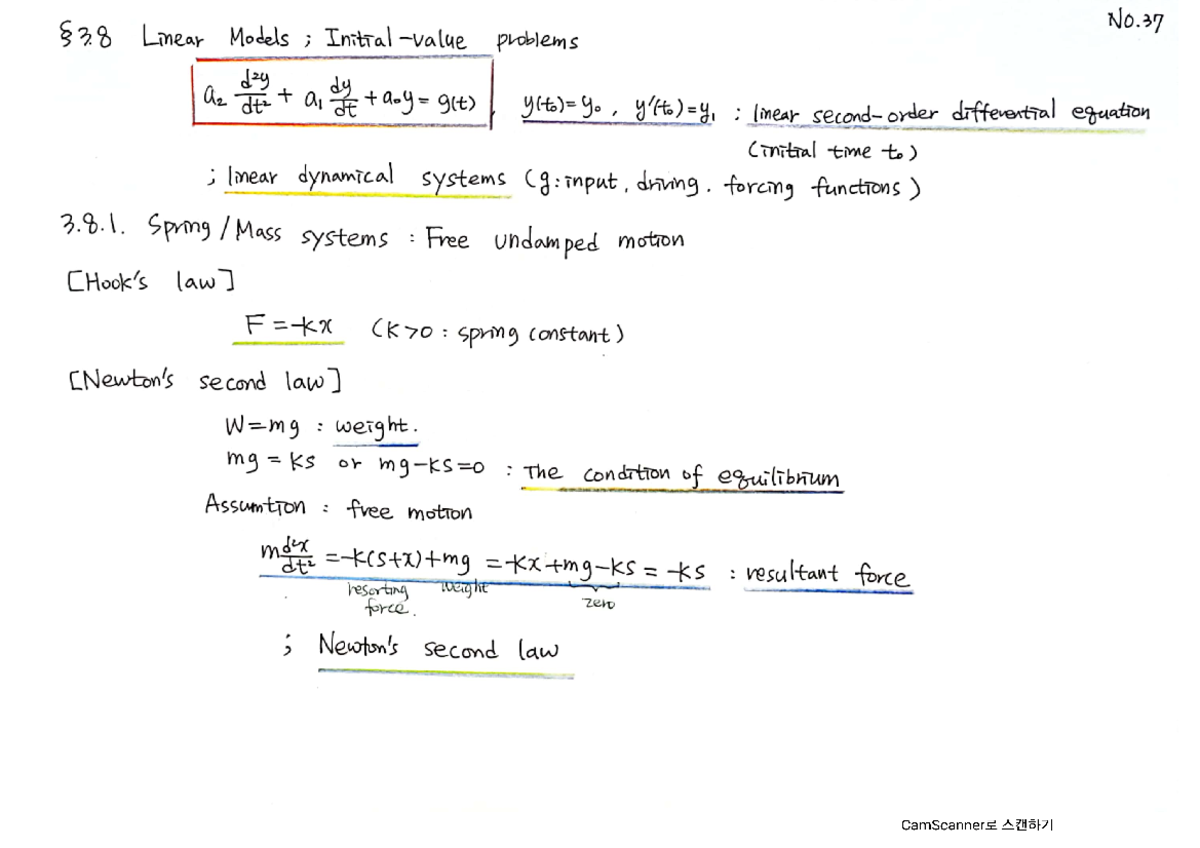 mechanical mathematics - 공업수학 - Studocu